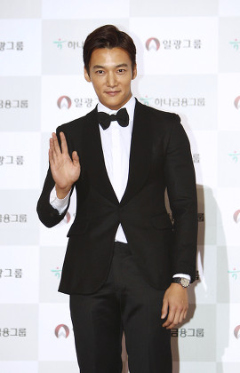 South Korean Actor You Junsang Arrives Editorial Stock Photo - Stock ...