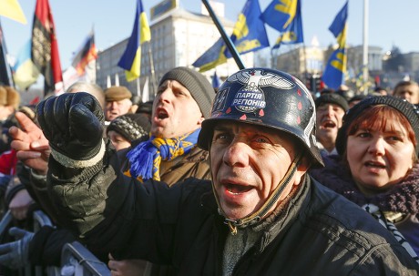 Ukrainian Protesters Shout Slogans During Proeuropean Editorial Stock ...