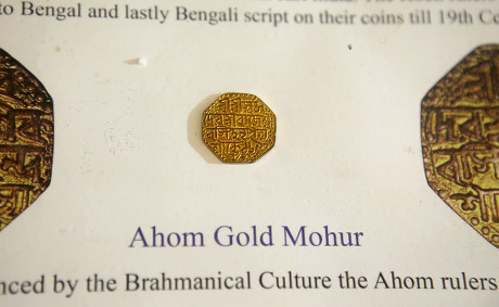 Gold Coin Ahom Rulers Bengal On Editorial Stock Photo - Stock Image ...