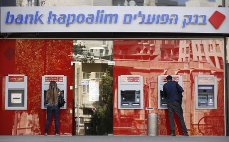 30 Bank hapoalim Stock Pictures, Editorial Images and Stock Photos ...