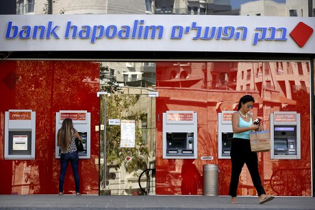 Customers Withdraw Money Atm Bank Hapoalim Editorial Stock Photo ...