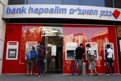 30 Bank hapoalim Stock Pictures, Editorial Images and Stock Photos ...