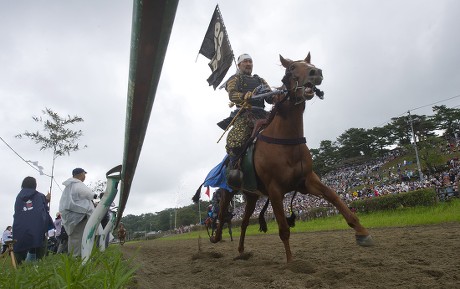 Samurai Riders Dressed Their Familys Medieval Editorial Stock Photo ...
