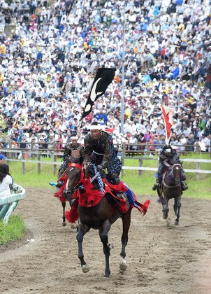 Samurai Riders Dressed Their Familys Medieval Editorial Stock Photo ...