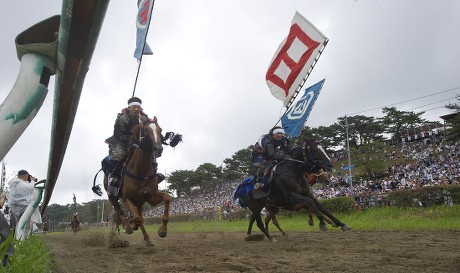 Samurai Riders Dressed Their Familys Medieval Editorial Stock Photo ...