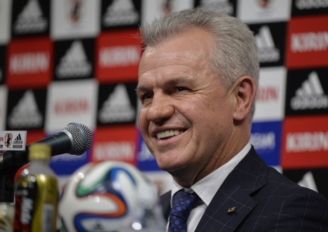 Japans New National Soccer Team Coach Editorial Stock Photo - Stock ...