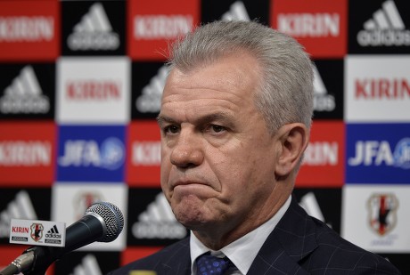 Japans New National Soccer Team Coach Editorial Stock Photo - Stock ...