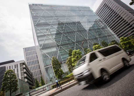 Exterior View Sony Building Headquarters Tokyo Editorial Stock Photo ...