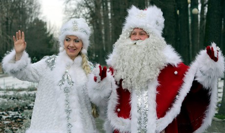 Father Frost R His Granddaughter Snow Editorial Stock Photo - Stock ...