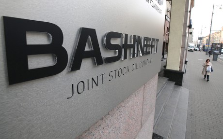 Logo Russian Oil Company Bashneft On Editorial Stock Photo - Stock ...