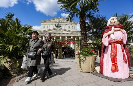 Russia Moscow Spring Festival - Apr 2016 Stock Pictures, Editorial ...
