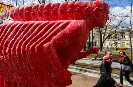 Russia Moscow Spring Festival - Apr 2016 Stock Pictures, Editorial ...