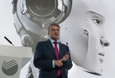 Sberbank Chief Executive Herman Gref Delivers Editorial Stock Photo ...