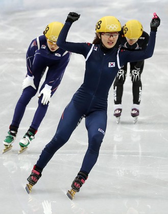 Park Seunghi C South Korea Celebrates Editorial Stock Photo - Stock ...