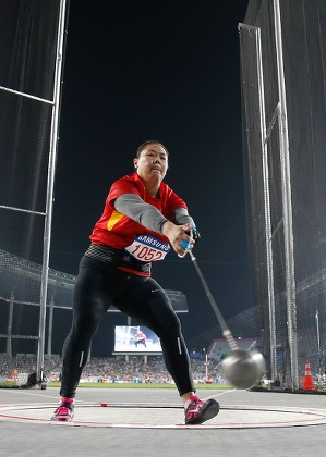 Wenxiu Zhang China Competes Womens Hammer Editorial Stock Photo - Stock ...