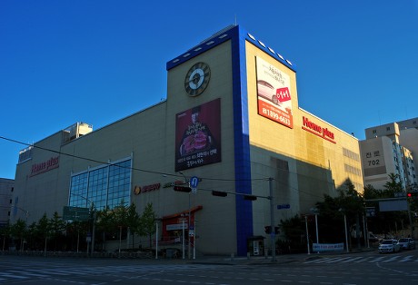 Exterior View Branch Supermarket Chain Homeplus Editorial Stock Photo ...