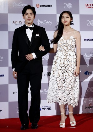 South Korean Actress Jeong Hadam Arrives Editorial Stock Photo - Stock ...