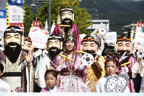 South Korean People Walk While Wearing Editorial Stock Photo - Stock ...