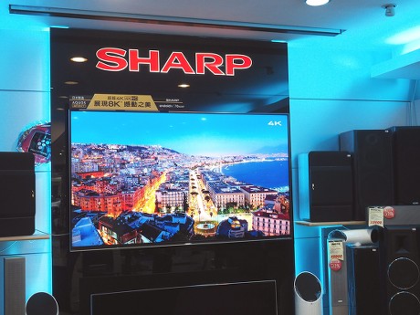 Sharp Tv Screen On Display Electronics Editorial Stock Photo - Stock ...