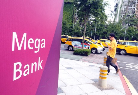 Logo Mega International Commercial Bank Pictured Editorial Stock Photo ...