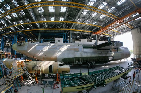 Fuselage Ukrainian Antonov An225 Mriya Dream Editorial Stock Photo ...