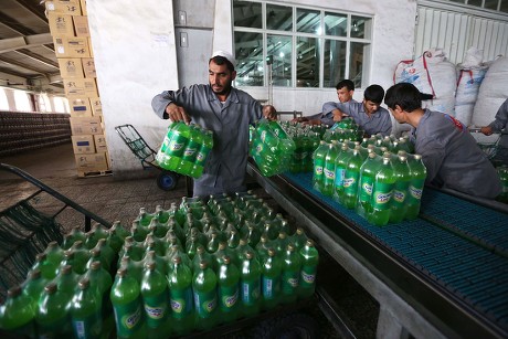 Afghans Work Super Cola Factory Industrial Editorial Stock Photo ...