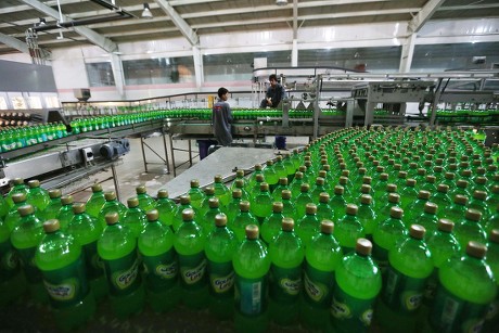 Production Underway Super Cola Factory Industrial Editorial Stock Photo ...