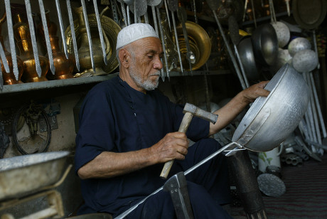 Afghan Metal Craftsman Action His Workshop Editorial Stock Photo - Stock Image | Shutterstock