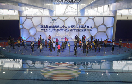Visitors View Take Photos Poolside Stage Editorial Stock Photo - Stock ...