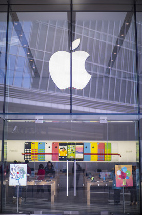 Apple Logo Computer Store Ahead 17 Editorial Stock Photo - Stock Image ...