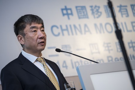 17 Xi guohua Stock Pictures, Editorial Images and Stock Photos ...