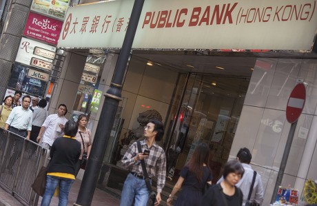 Exterior View Public Bank Branch Hong Editorial Stock Photo - Stock ...