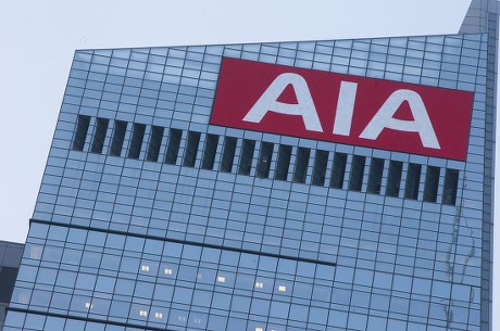 25 Aia building Stock Pictures, Editorial Images and Stock Photos ...