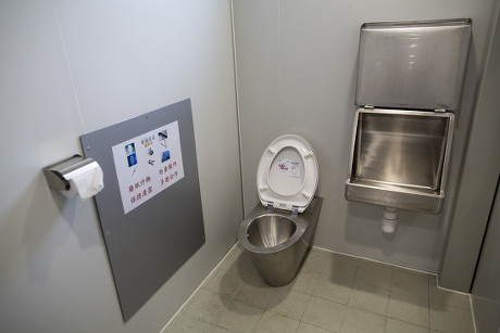 Toilet Bowl Urinal Used Collecting Urine Editorial Stock Photo - Stock ...