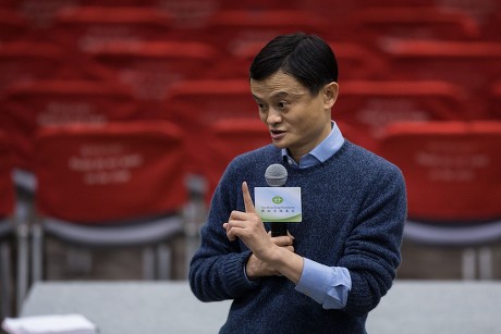 Founder Executive Chairman Alibaba Group Jack Editorial Stock Photo ...
