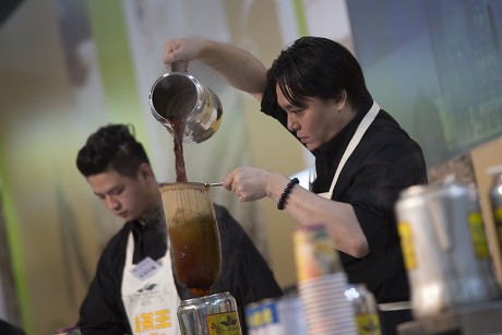 Contestants Pour Tea During International Kamcha Editorial Stock Photo ...