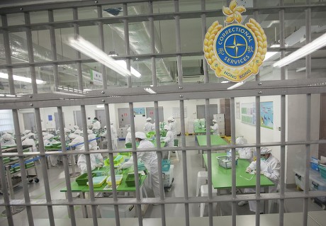 Female Inmates Lo Wu Correctional Institution Editorial Stock Photo ...