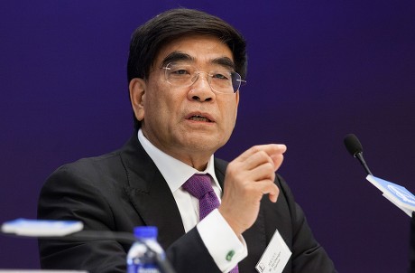 Fu Chengyu Chairman China Petroleum Chemical Editorial Stock Photo ...