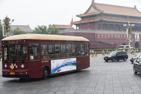 Photographed Through Bus Window Electric Tourist Editorial Stock Photo ...