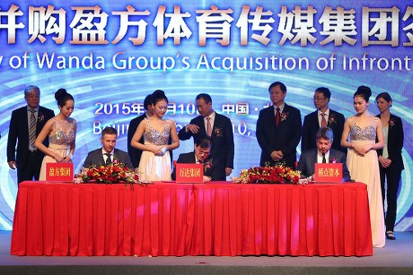 Chinas Wanda Group Vice President Wang Editorial Stock Photo - Stock ...
