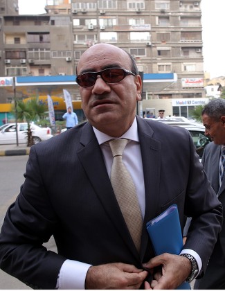 Former Head Central Auditing Organization Cao Editorial Stock Photo ...