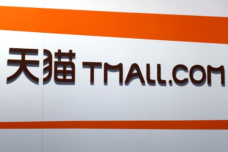 13 Tmall logo Stock Pictures, Editorial Images and Stock Photos ...