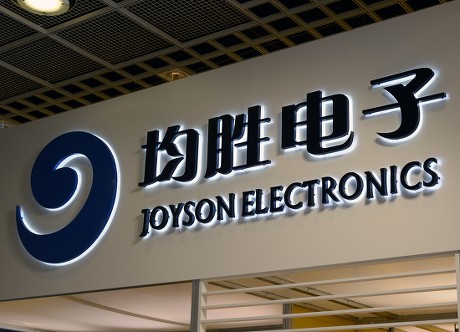 Logo Chinese Joyson Electronics Seen During Editorial Stock Photo ...