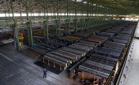 General View Production Iran Alloy Steel Editorial Stock Photo - Stock ...