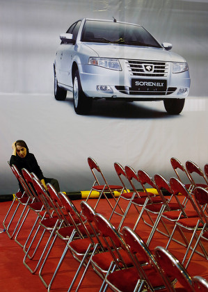 Iranian Official Iranian Automobile Manufacturing Company Editorial ...