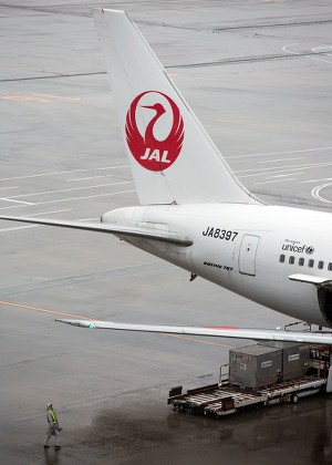 Ground Personnel Inspects Japan Airlines Jal Editorial Stock Photo ...