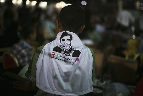Fan Palestinian Singer Mohammad Assaf Wears Editorial Stock Photo ...
