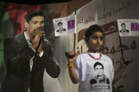 Young Fan R Palestinian Singer Mohammad Editorial Stock Photo - Stock ...