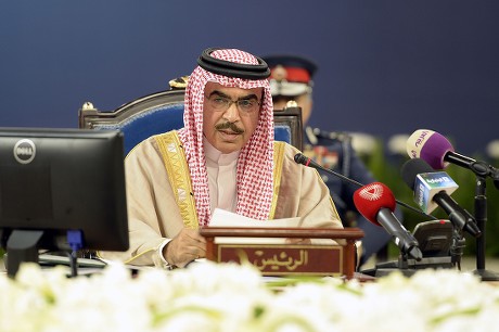 Bahraini Minister Interior Lieutenant General Sheikh Editorial Stock ...