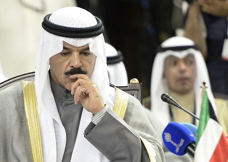 Kuwaiti Deputy Prime Minister Minister Interior Editorial Stock Photo ...
